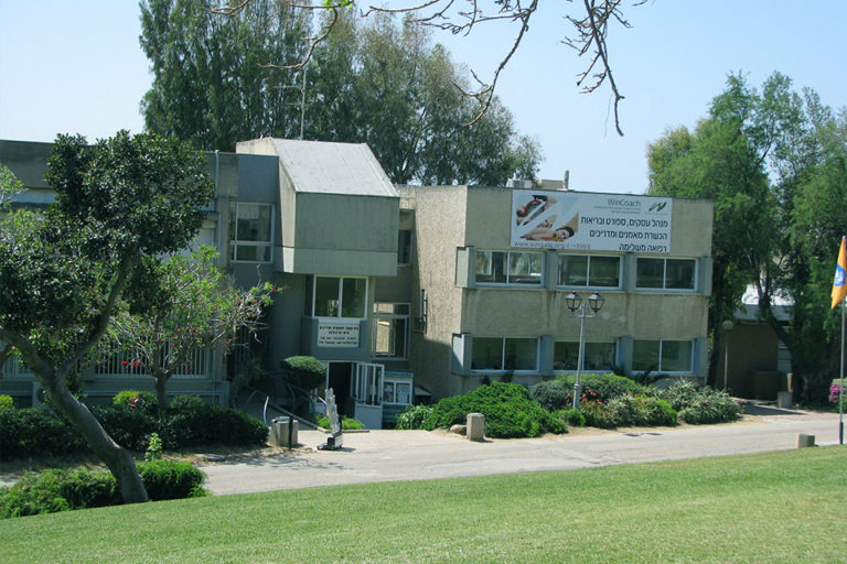 Wingate Institute – Krav Maga