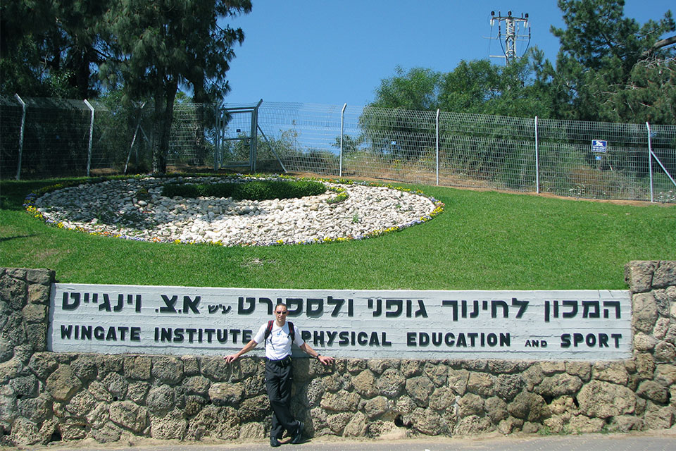 Références Israéliennes – Krav Maga